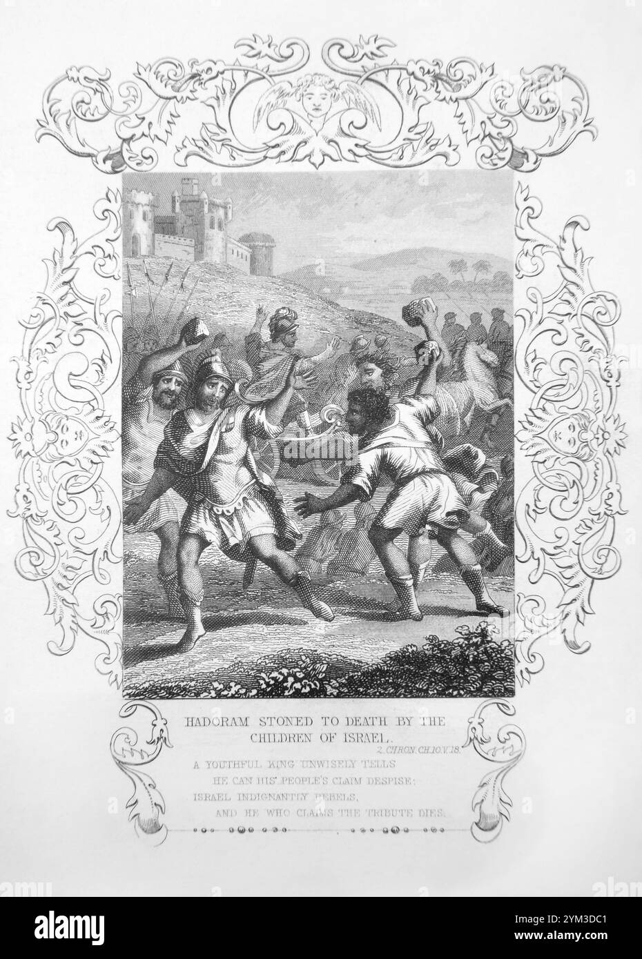 Joram king Black and White Stock Photos & Images - Alamy