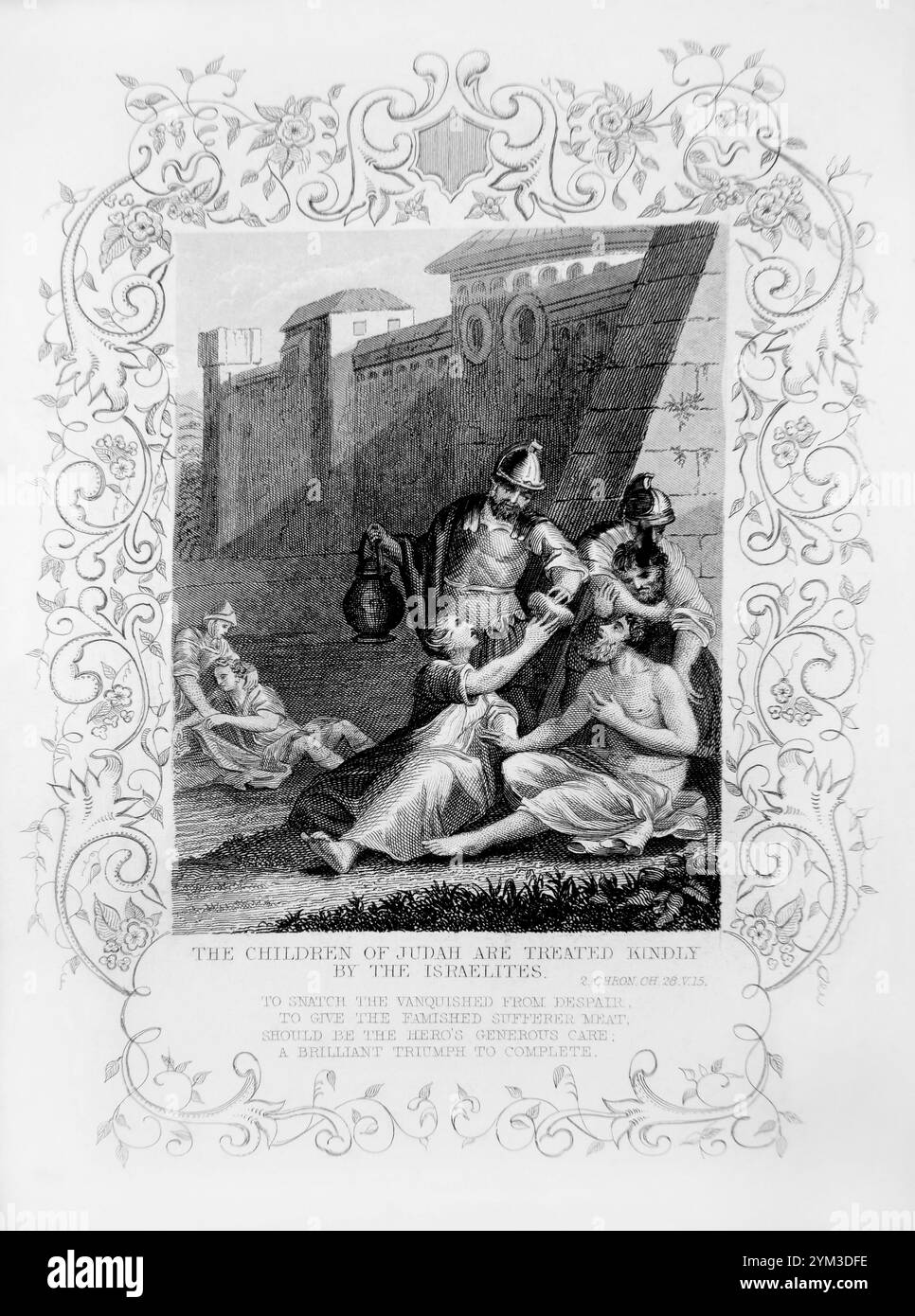 Steel Engraving of The Children of Judah are treated Kindly by the ...