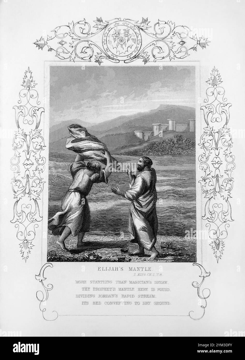 Steel Engraving Elijah's Mantle (2 Kings CH 2 V 8) Elijah took of his ...