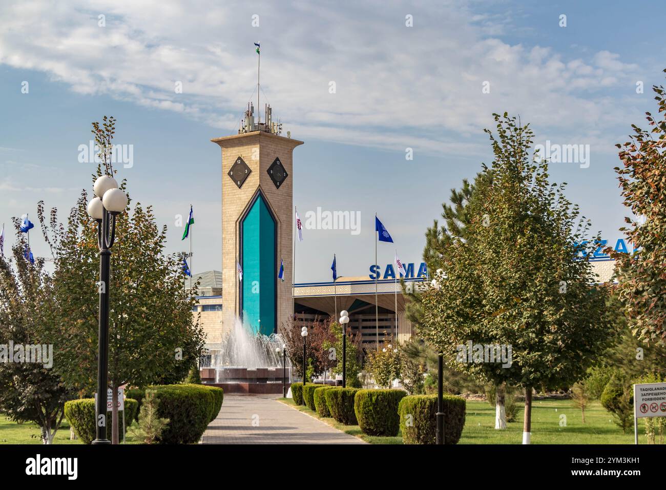 Exterior view of Samarkand railway station. Railway station used by ...