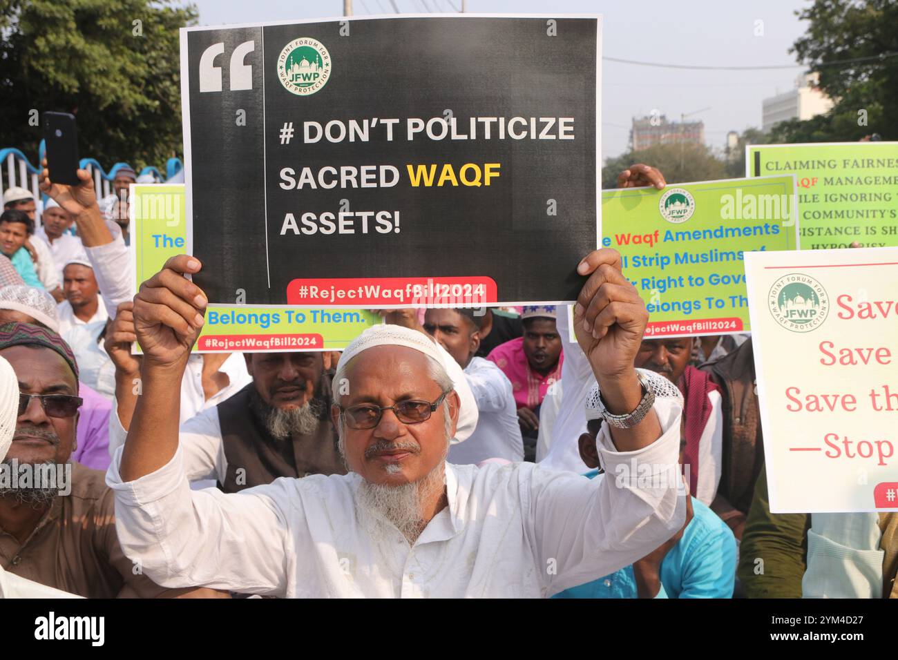 Waqf india hi-res stock photography and images - Alamy