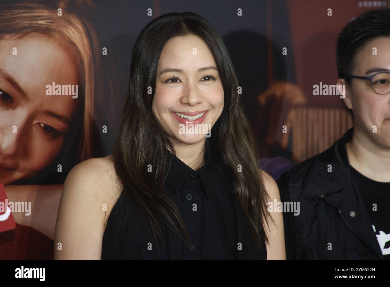 TAIPEI, CHINA - NOVEMBER 20, 2024 - Actress Karena Lam attends a press ...