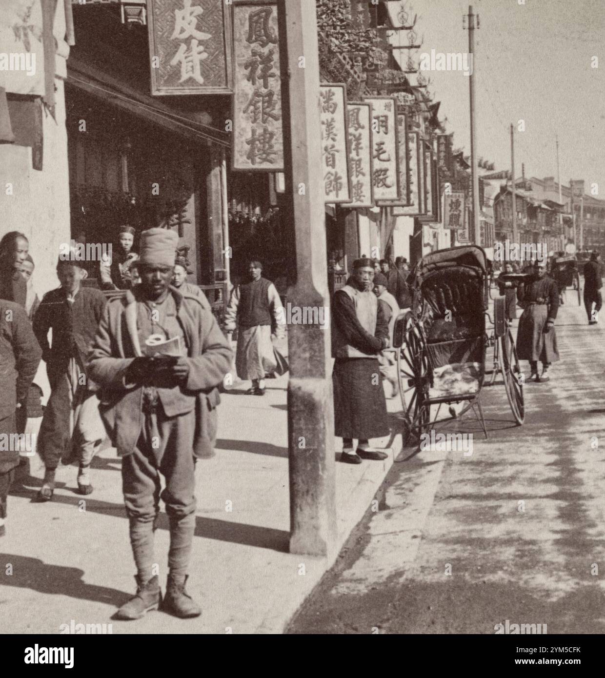 Rich native bazaars on Nankin Road -- principal Chinese street of ...