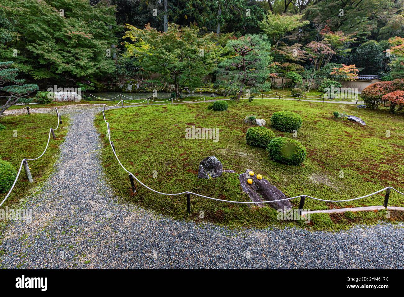Sokushuin Garden Tsukinowaden- In the Heian period, the regent Fujiwara ...