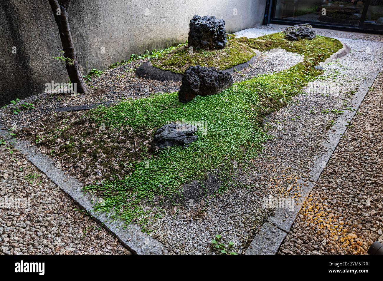 Ueshima café kyoto hi-res stock photography and images - Alamy