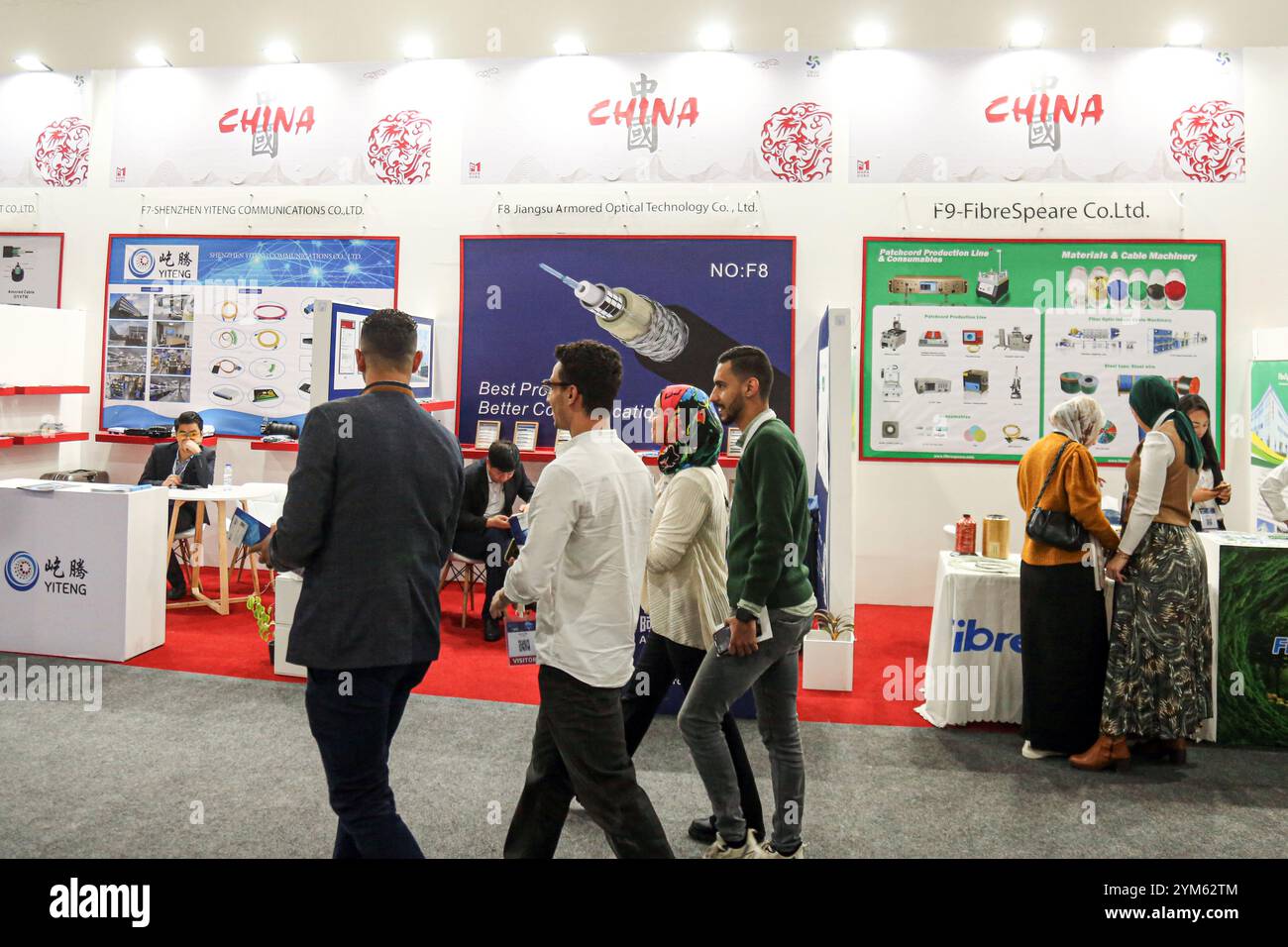 Cairo, Egypt. 20th Nov, 2024. People visit booths of Chinese companies at Cairo ICT 2024 in ...