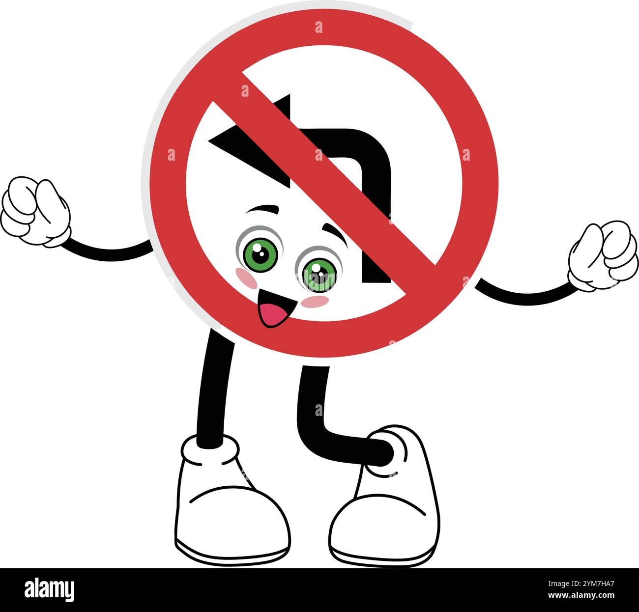 Icon traffic sign no right turn Stock Vector Image & Art - Alamy