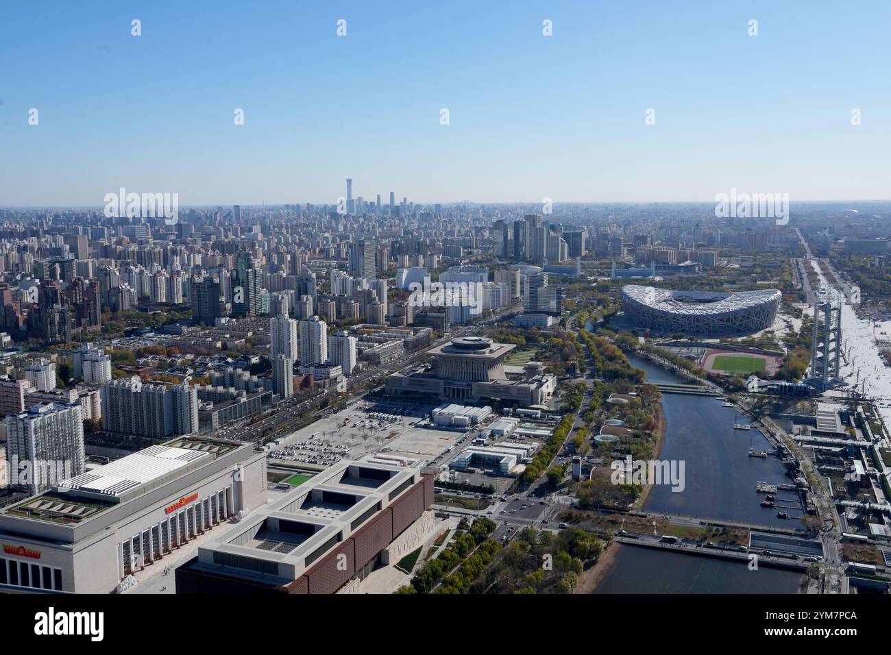 Beijing olympic tower observation platform hi-res stock photography and ...