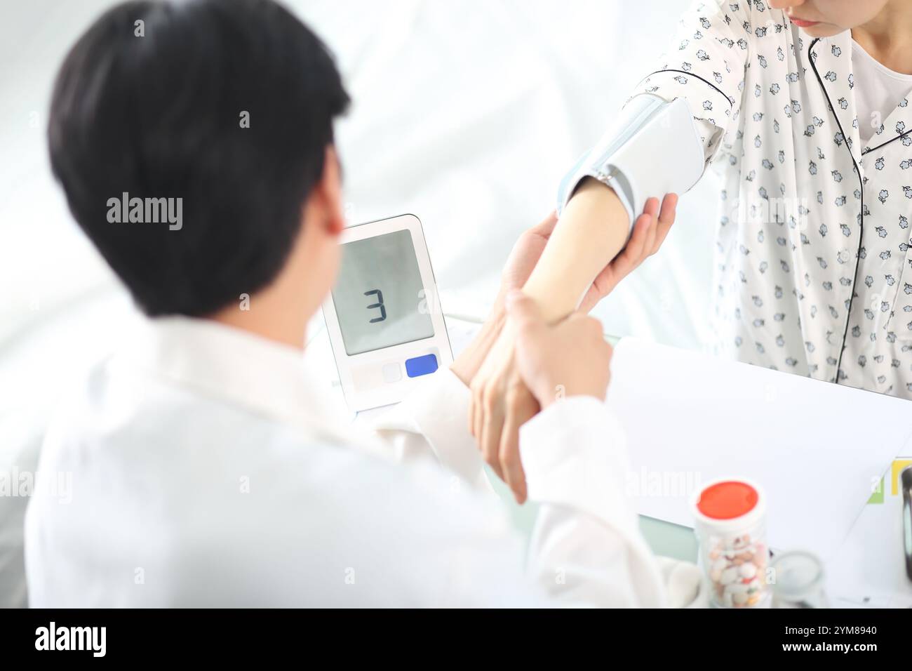 Physical condition check hi-res stock photography and images - Alamy