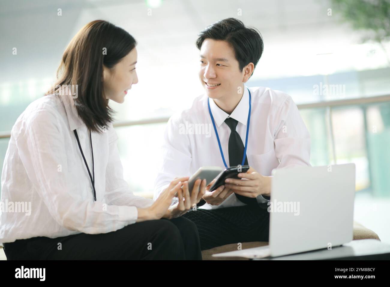 Japanese salesman hi-res stock photography and images - Alamy