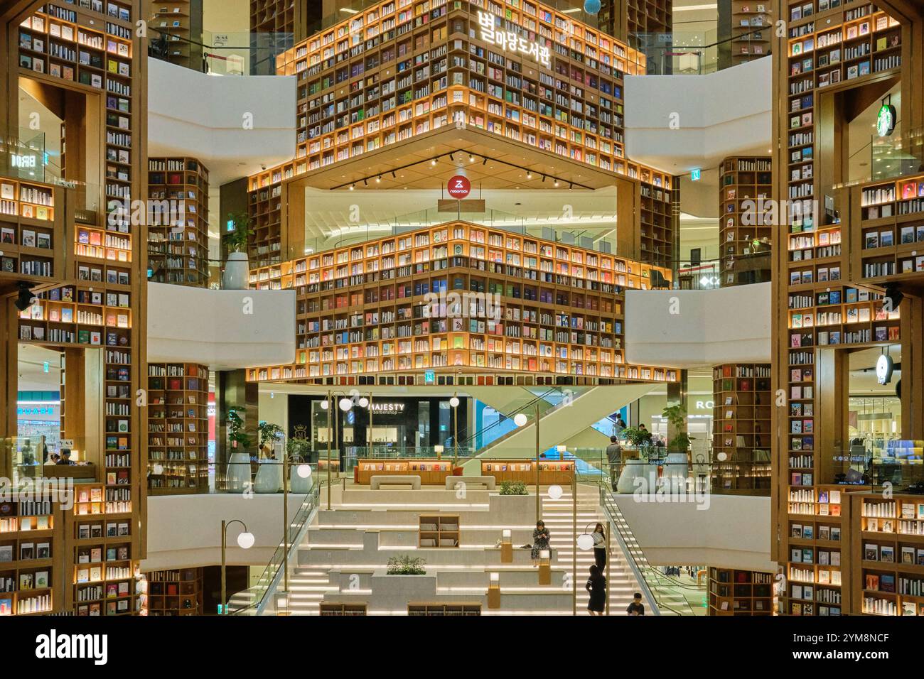 Oct 2024, Starfield Library inside the COEX Mall in Suwon Stock Photo ...