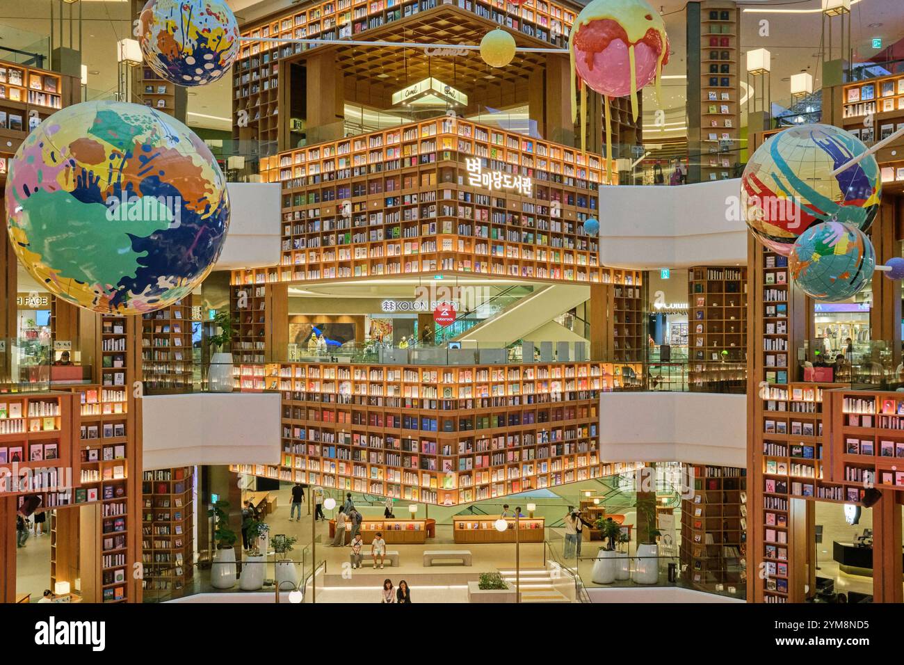 Oct 2024, Starfield Library inside the COEX Mall in Suwon Stock Photo ...