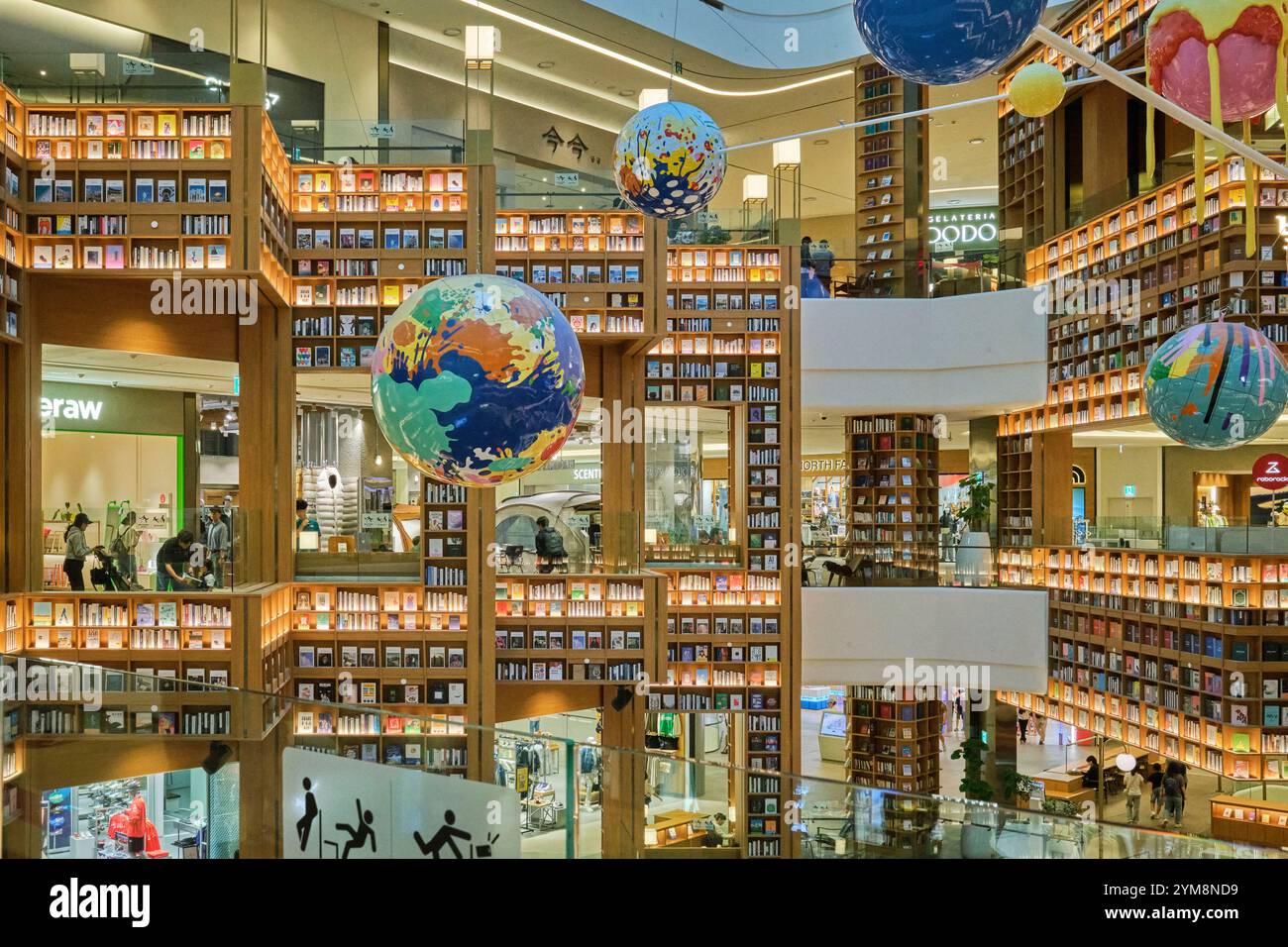 Oct 2024, Starfield Library inside the COEX Mall in Suwon Stock Photo ...