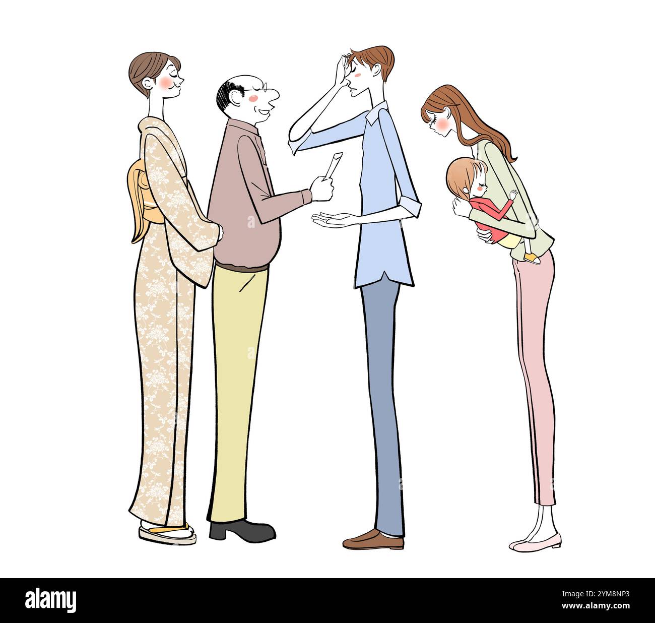 Dad, mum and baby greeting their parents Stock Photo - Alamy