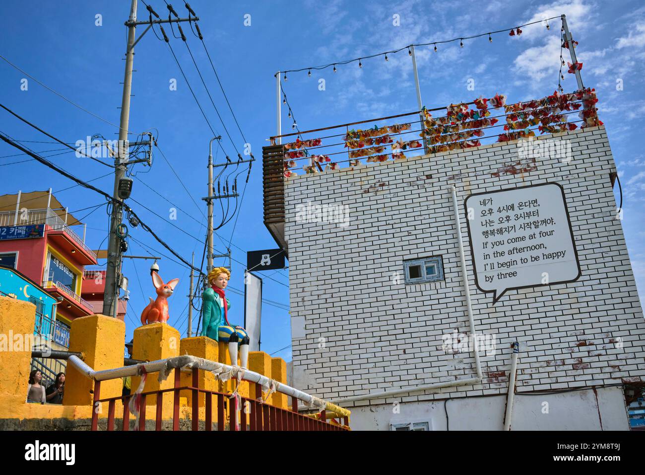 Sep 2024, Little Prince statue, Gamcheon Culture Village in Busan ...