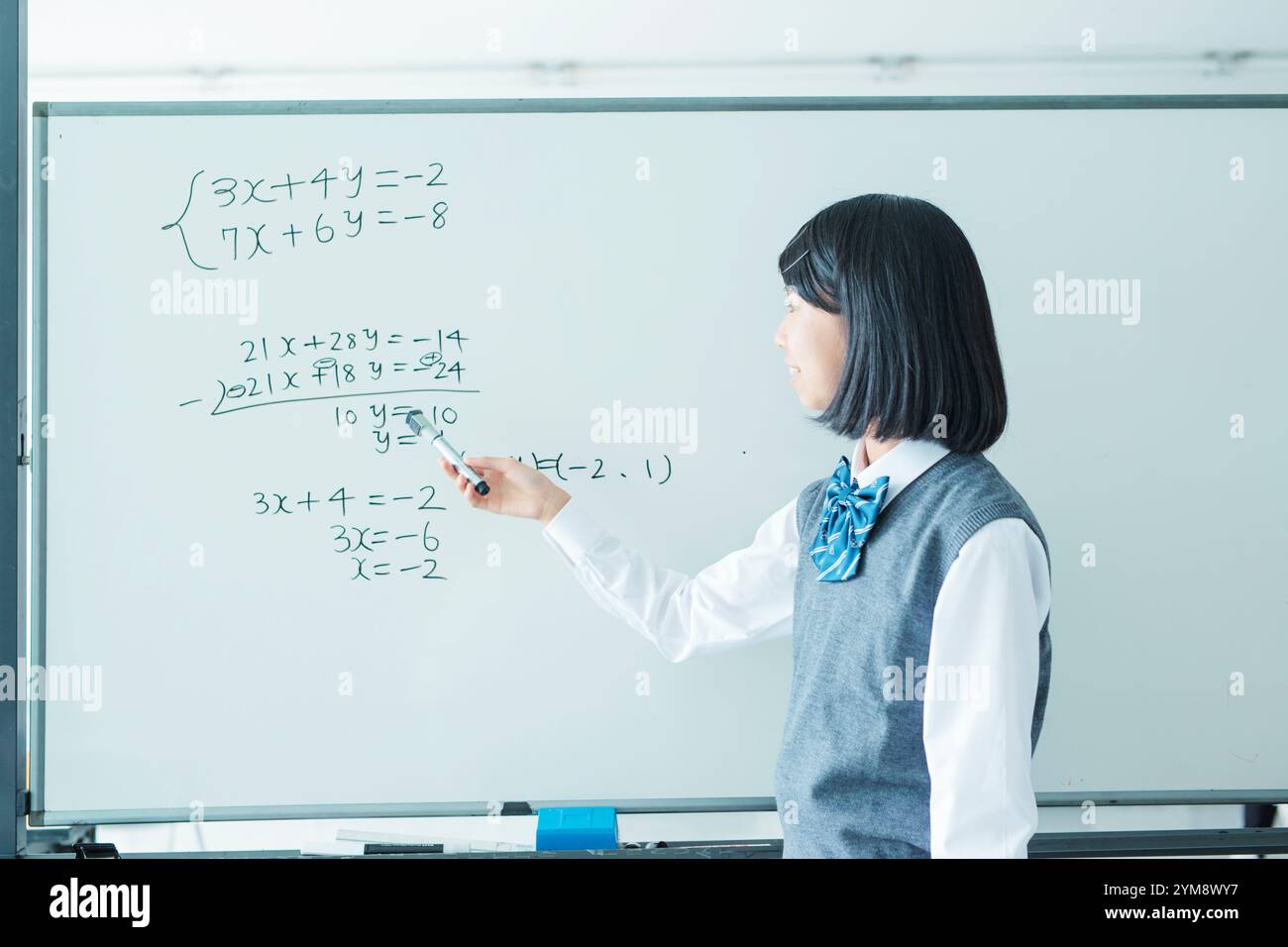 Female student making a presentation Stock Photo - Alamy