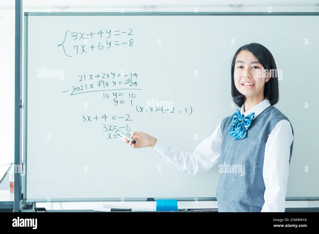 Female student making a presentation Stock Photo - Alamy