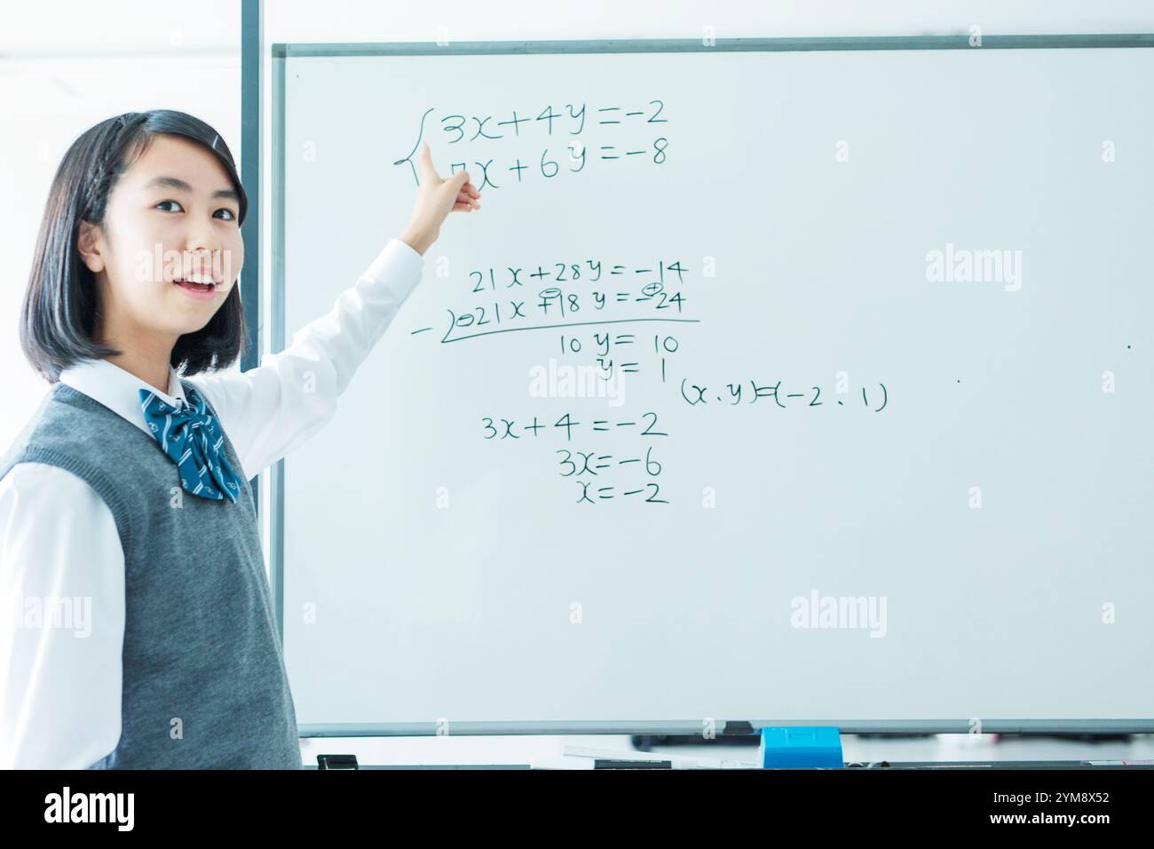 Female student making a presentation Stock Photo - Alamy