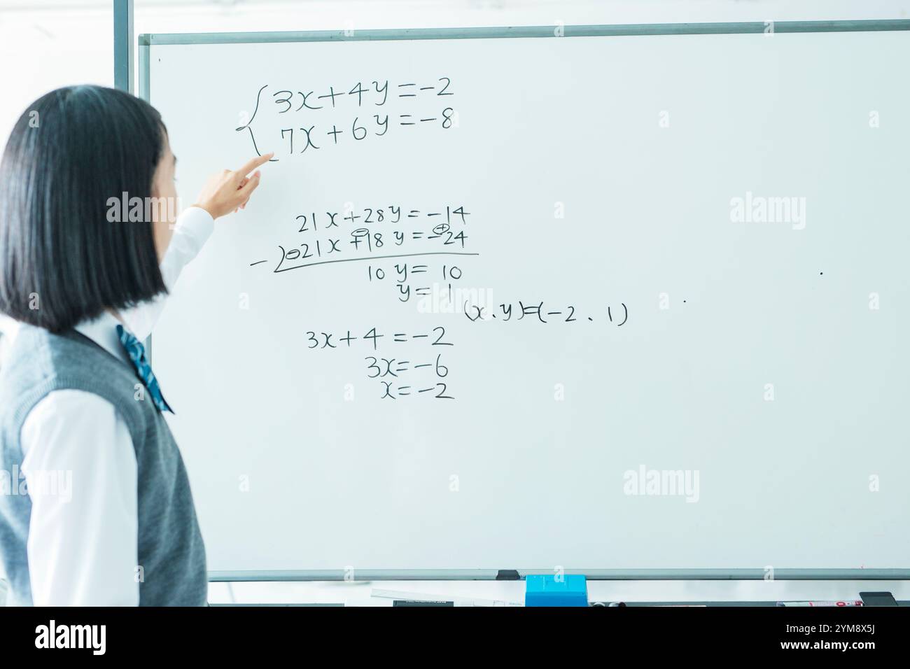 Female student making a presentation Stock Photo - Alamy