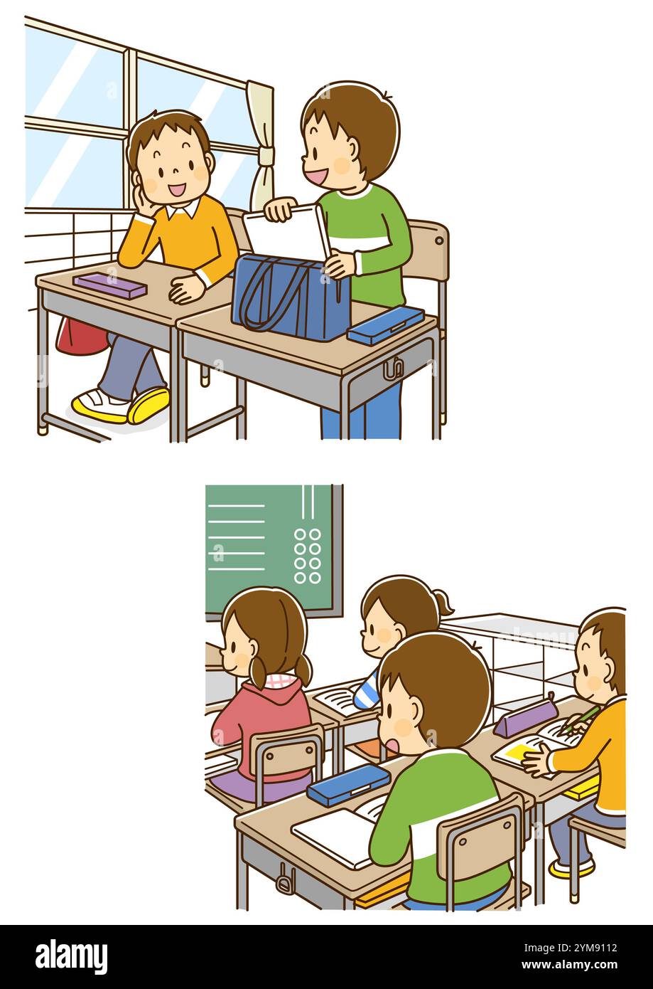 Classroom Cut Out Stock Images & Pictures - Alamy