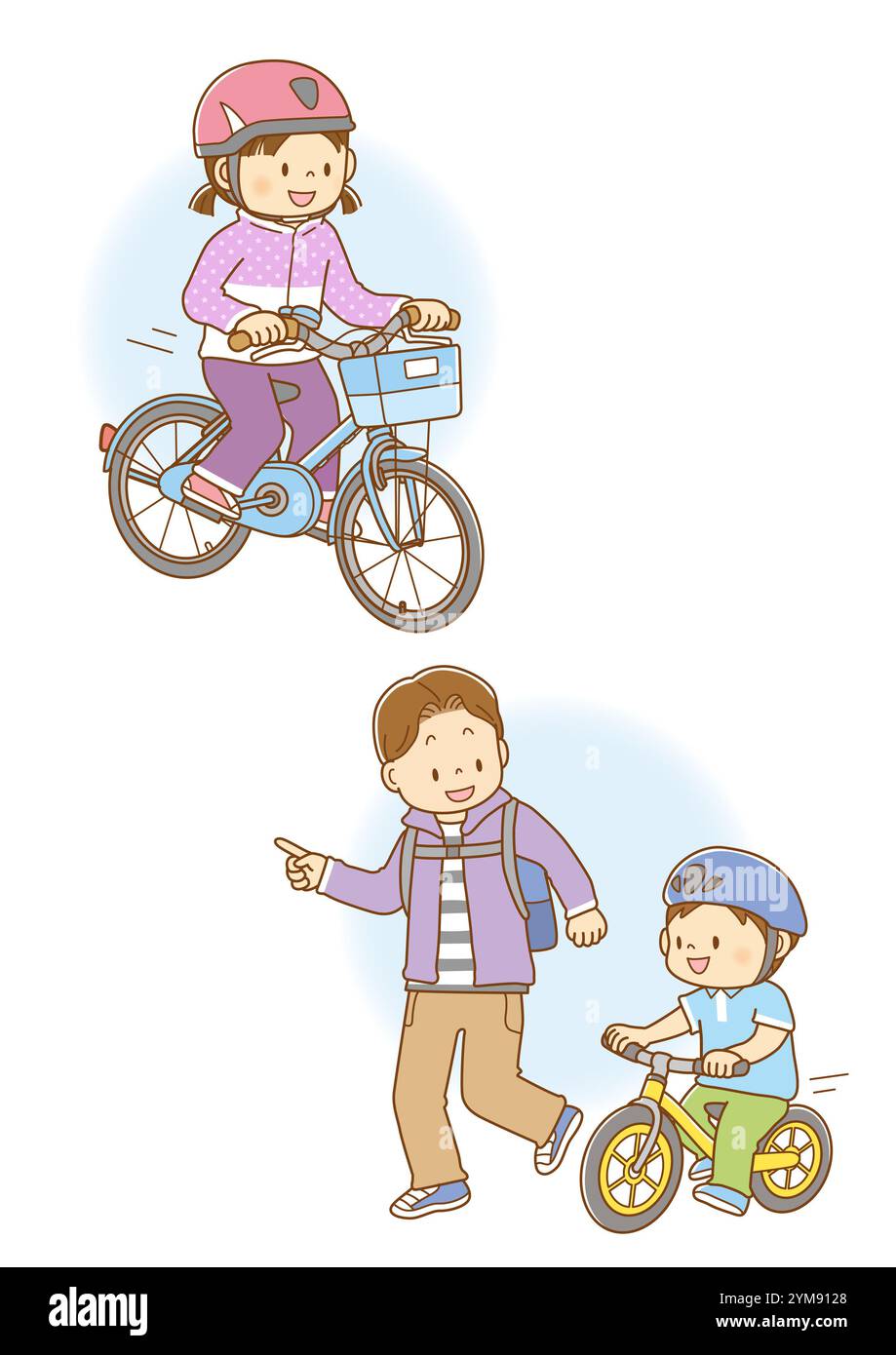 Japanese girl riding bicycle on hi-res stock photography and images - Alamy