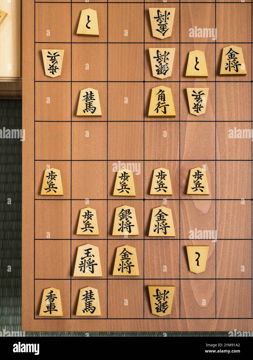 Game of shogi hi-res stock photography and images - Alamy
