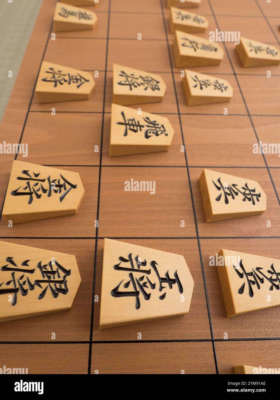Shogi (Japanese chess game Stock Photo - Alamy