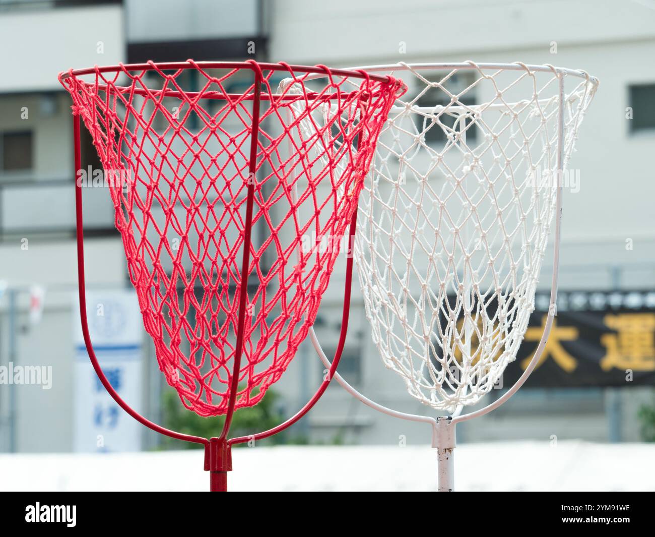The ball thrower hi-res stock photography and images - Alamy