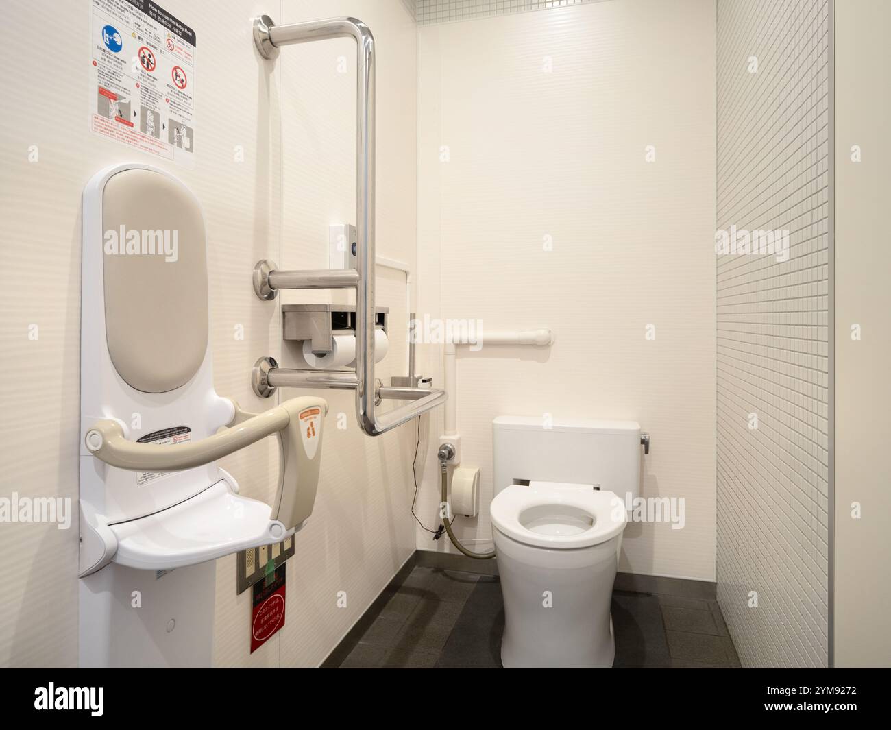 Multi purpose toilet hi-res stock photography and images - Alamy