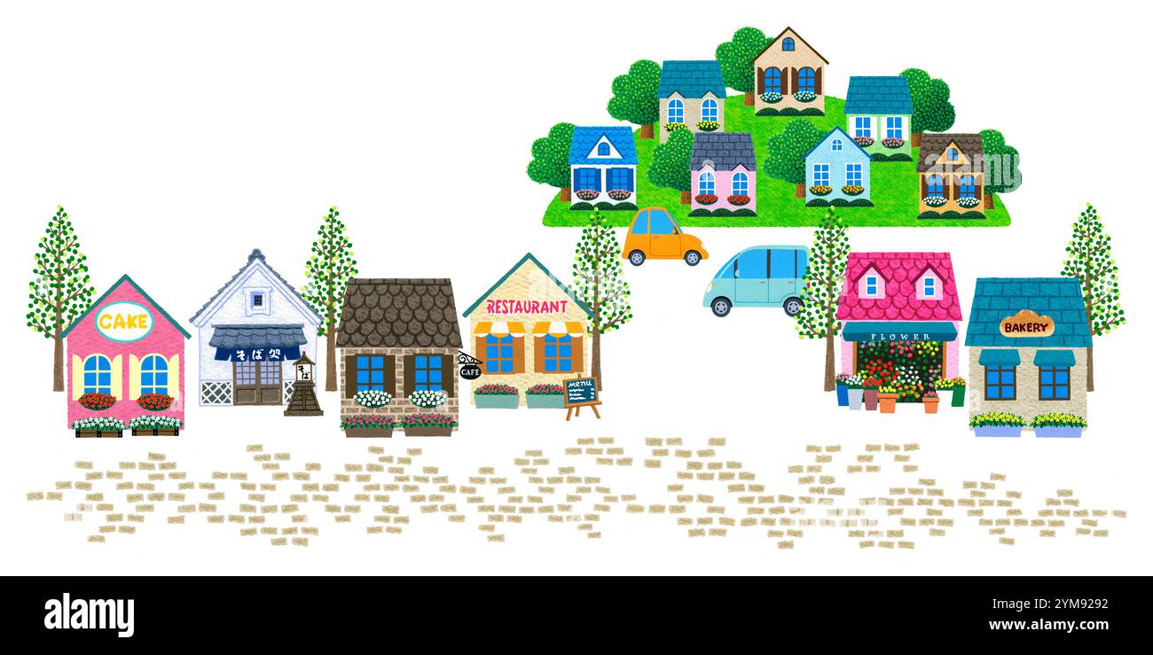 Home street Cut Out Stock Images & Pictures - Alamy