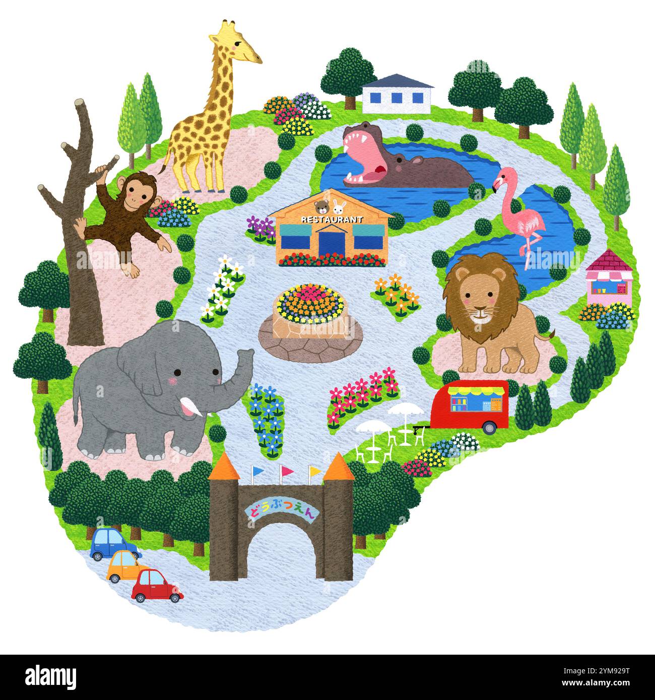 Zoo zoo Cut Out Stock Images & Pictures - Alamy