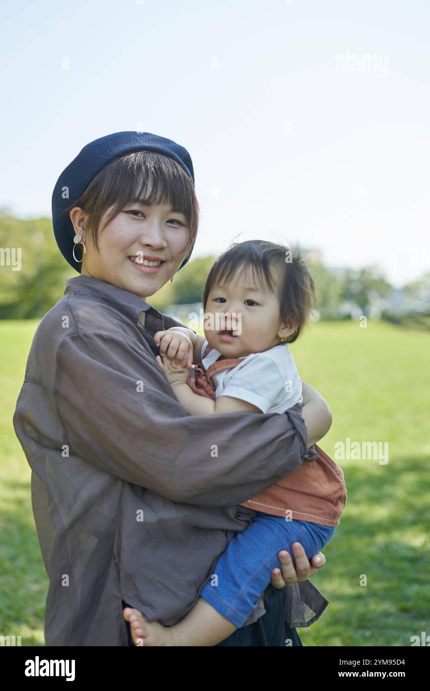 Cute Japanese baby and family Stock Photo - Alamy