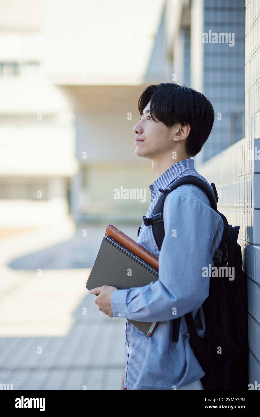 University campus and Japanese university student man Stock Photo - Alamy