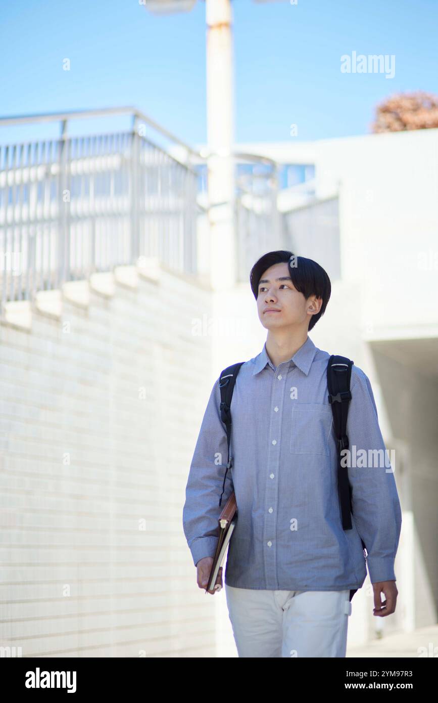 University campus and Japanese university student man Stock Photo - Alamy