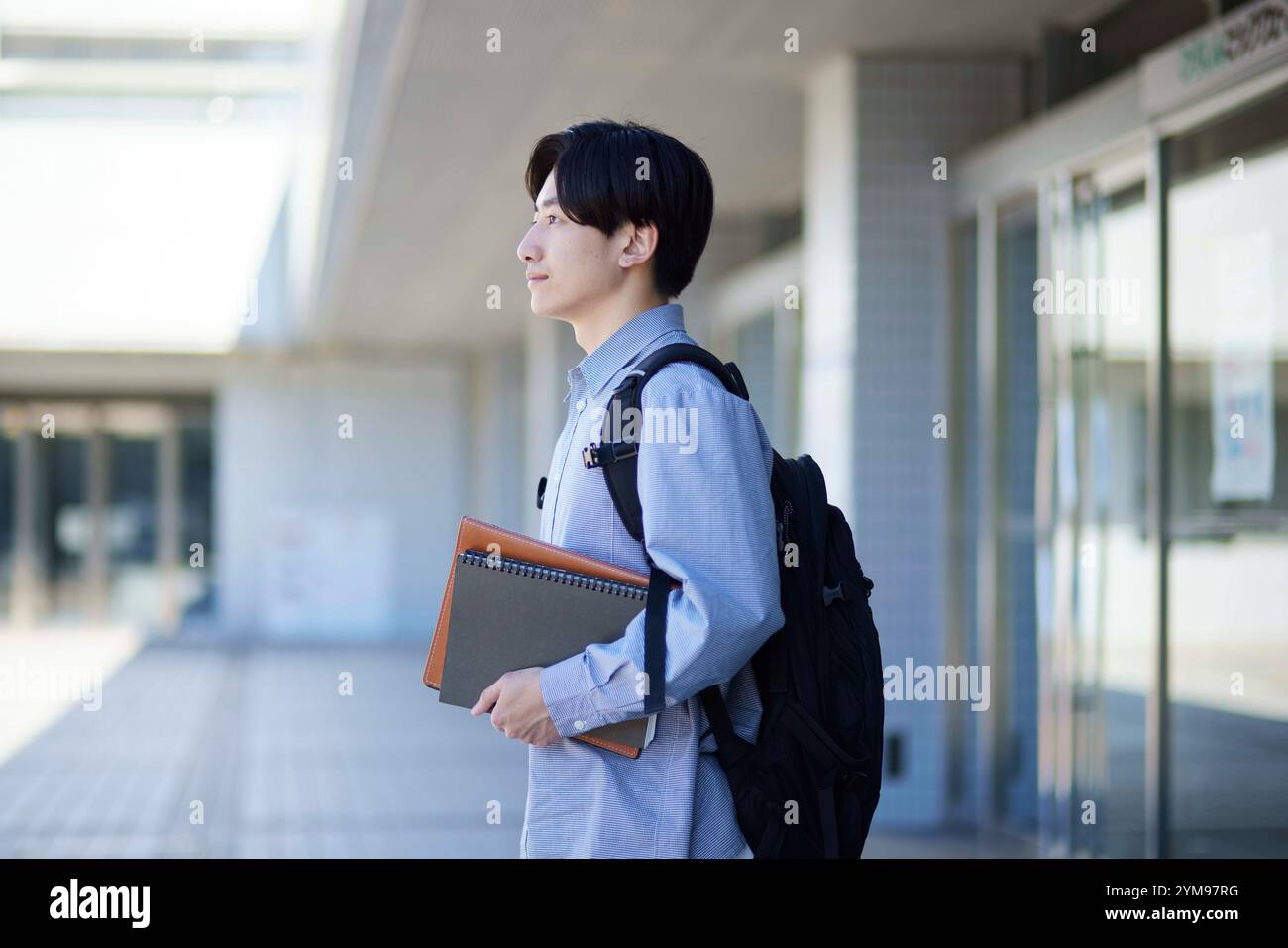 University campus and Japanese university student man Stock Photo - Alamy