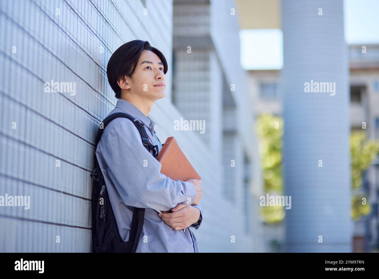University campus and Japanese university student man Stock Photo - Alamy