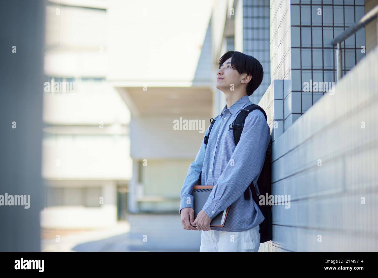 University campus and Japanese university student man Stock Photo - Alamy