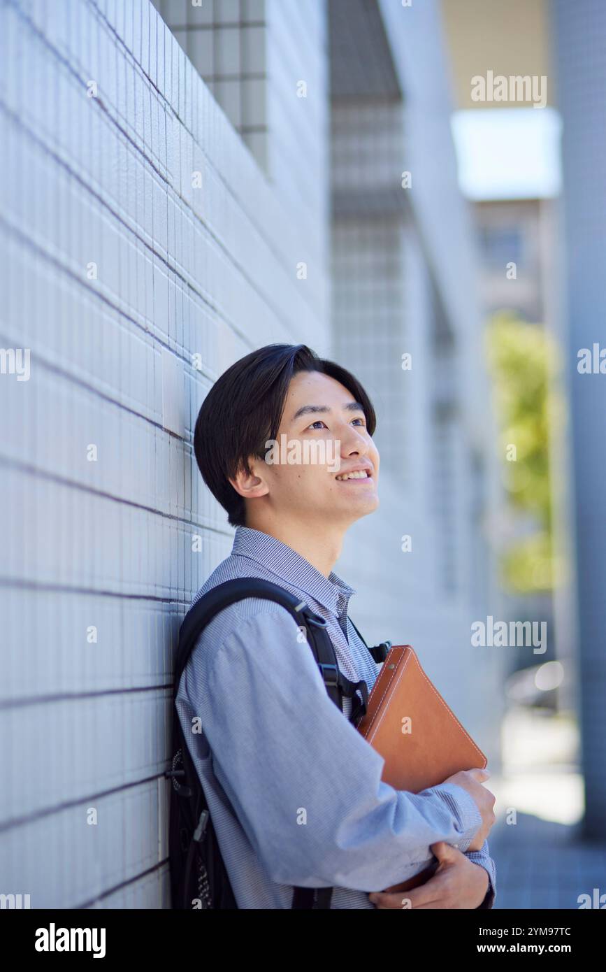 University campus and Japanese university student man Stock Photo - Alamy