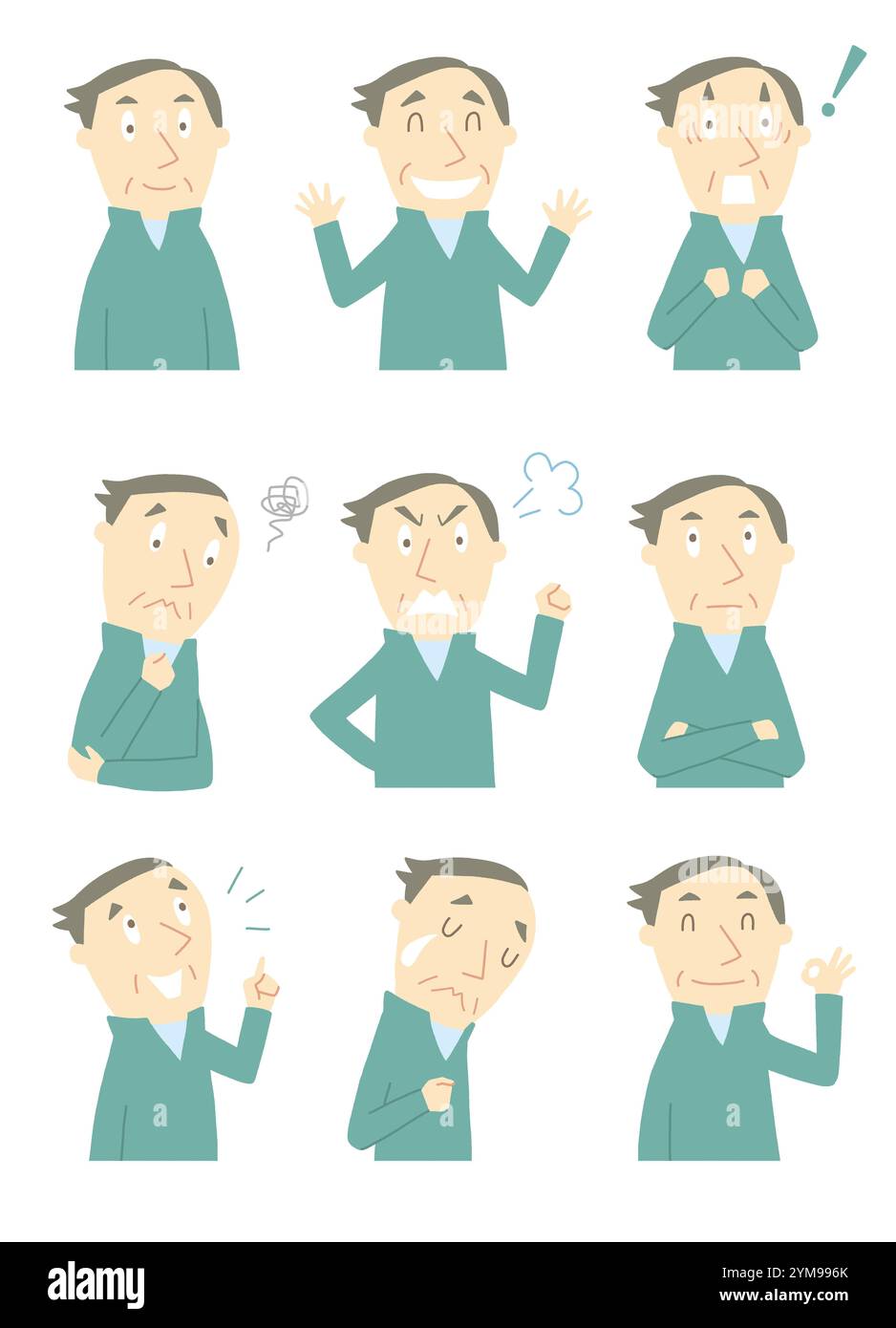 Old expressions Cut Out Stock Images & Pictures - Alamy