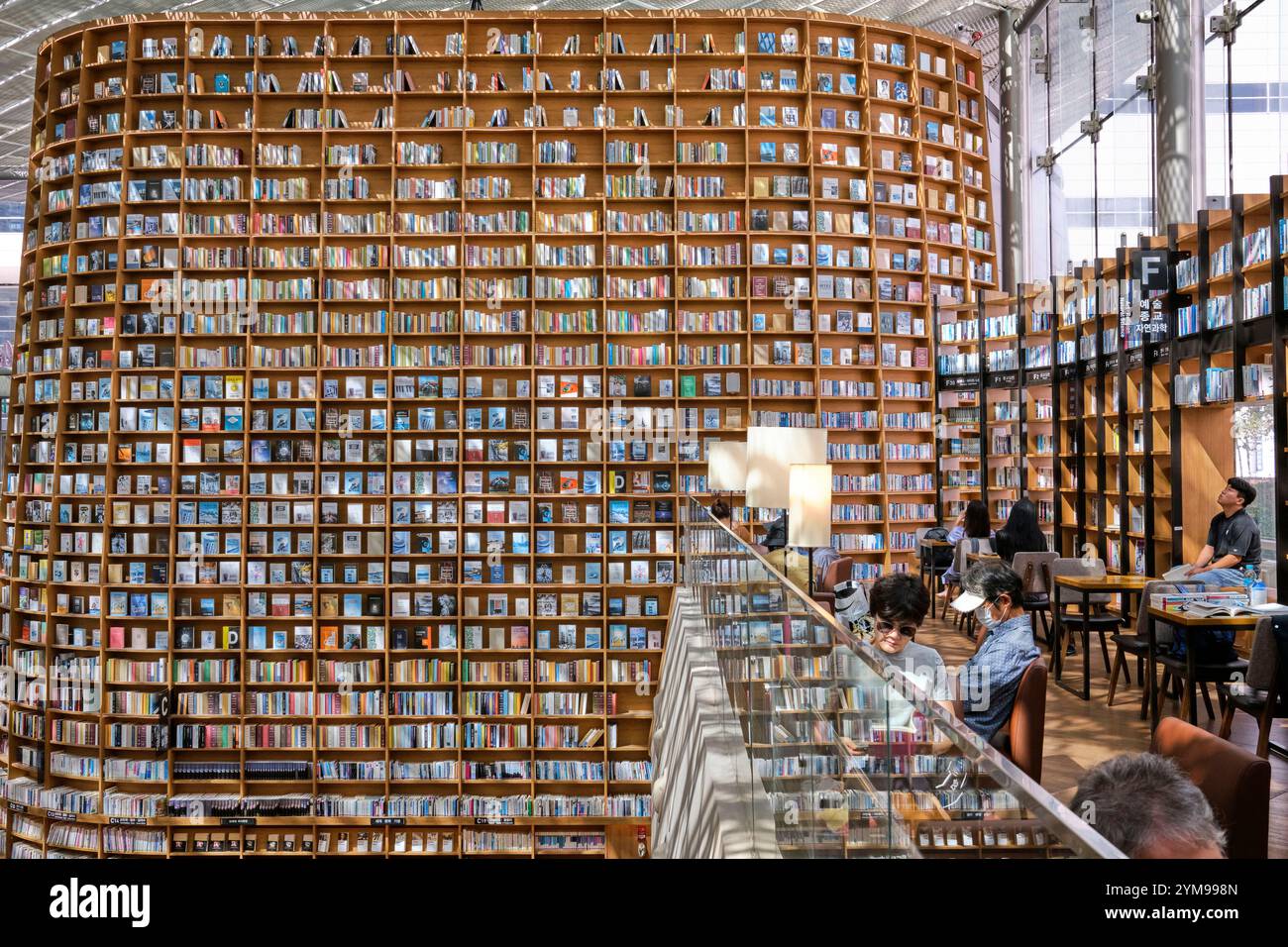 Sep 2024, Starfield Library inside the COEX Mall in Gangnam, Seoul ...