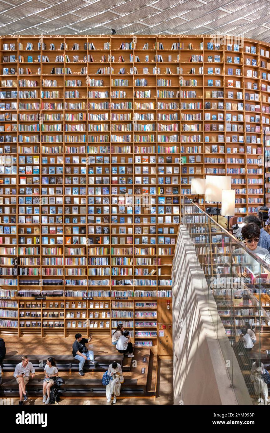 Sep 2024, Starfield Library inside the COEX Mall in Gangnam, Seoul ...
