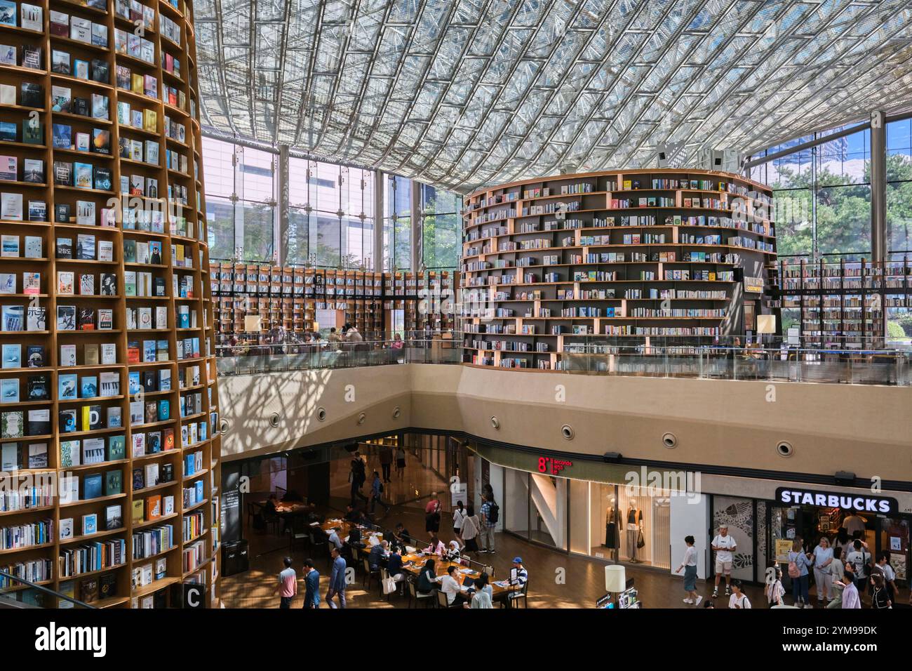 Sep 2024, Starfield Library inside the COEX Mall in Gangnam, Seoul ...