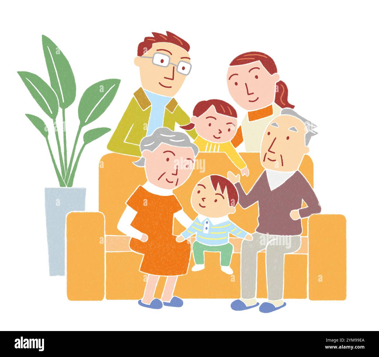 Family smile love in Cut Out Stock Images & Pictures - Alamy
