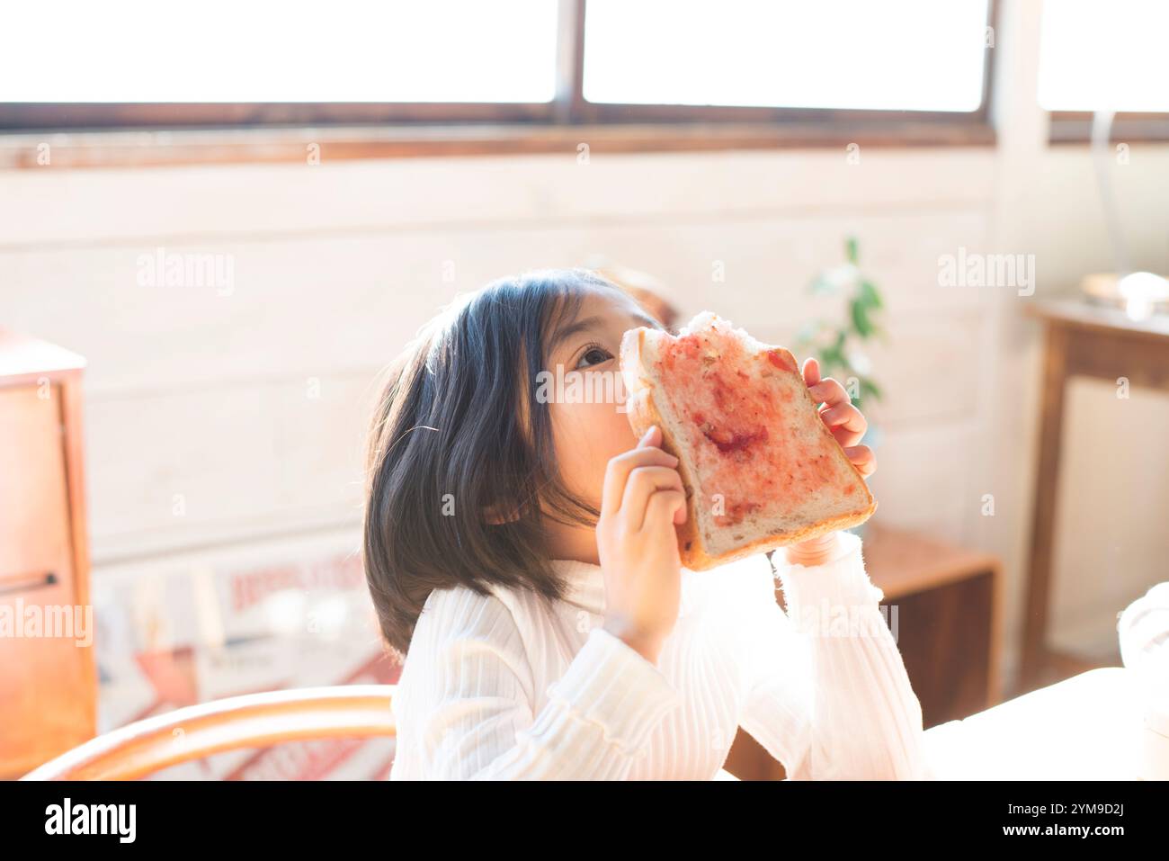 Toast eating hi-res stock photography and images - Alamy