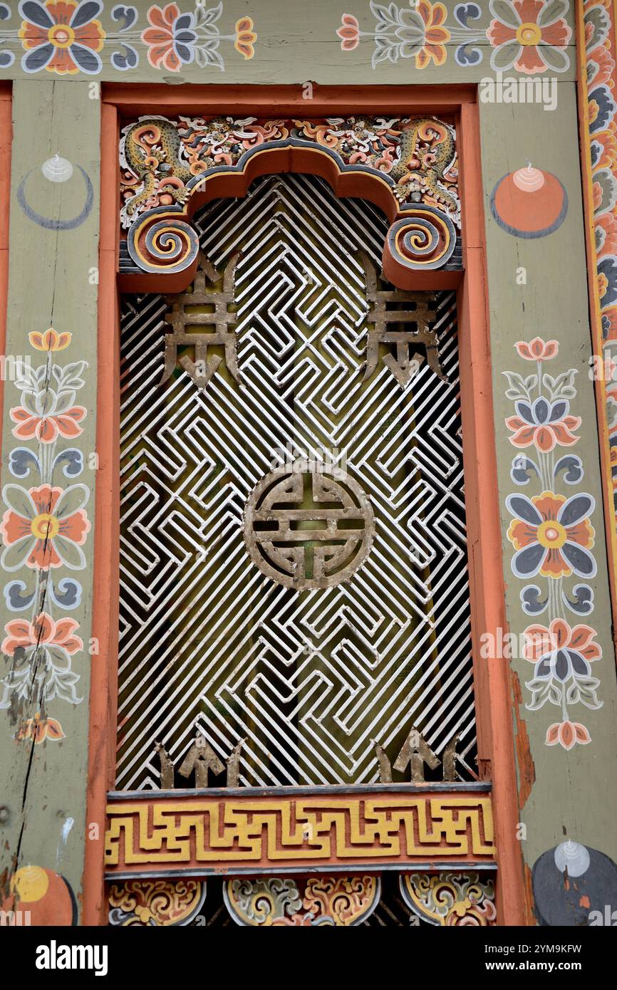 Partial view of the Punakha Dzong, also known as Pungtang Dechen ...