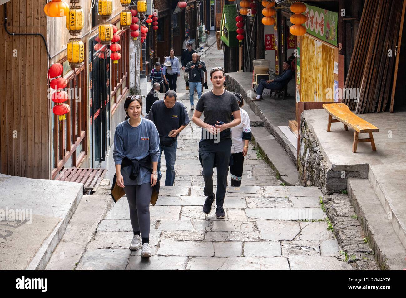 Changsha, China's Hunan Province. 7th Nov, 2024. People visit the ...