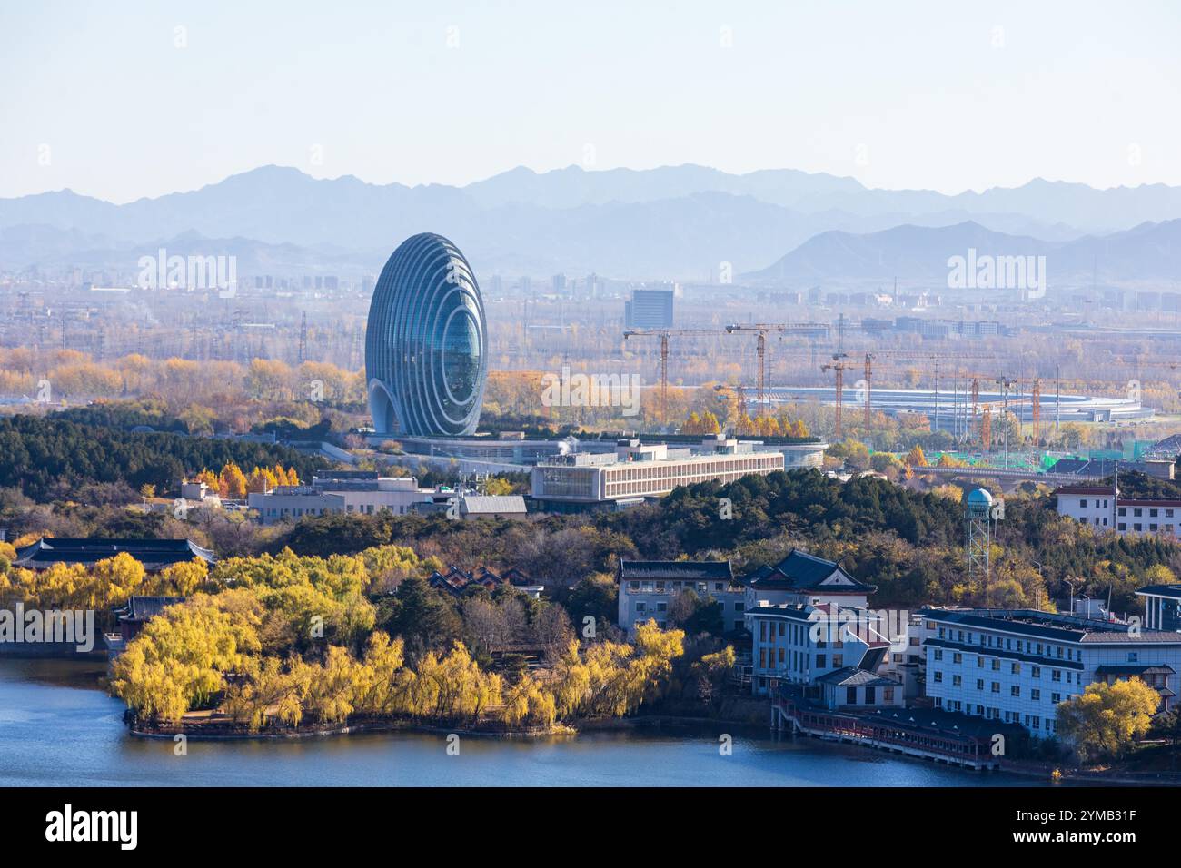 Aerial photo shows the early winter scenery of Yanqi Lake scenic area ...