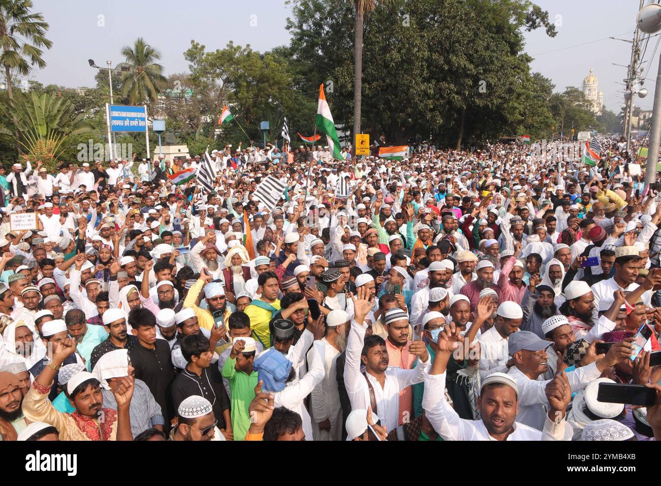 Musilms Protes Against Wagf Muslims taking part during a rally to ...