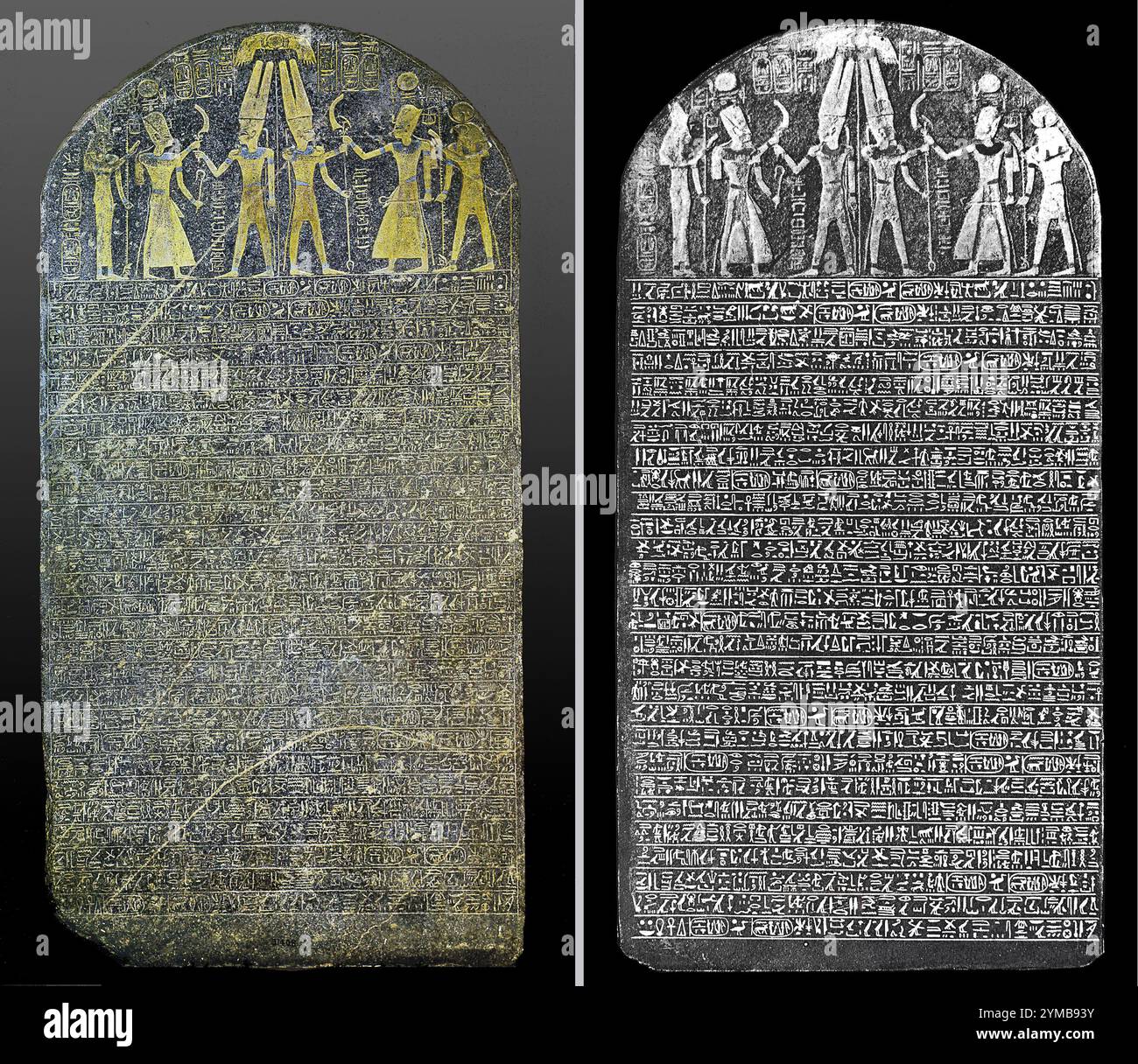 Merneptah israel stele hi-res stock photography and images - Alamy