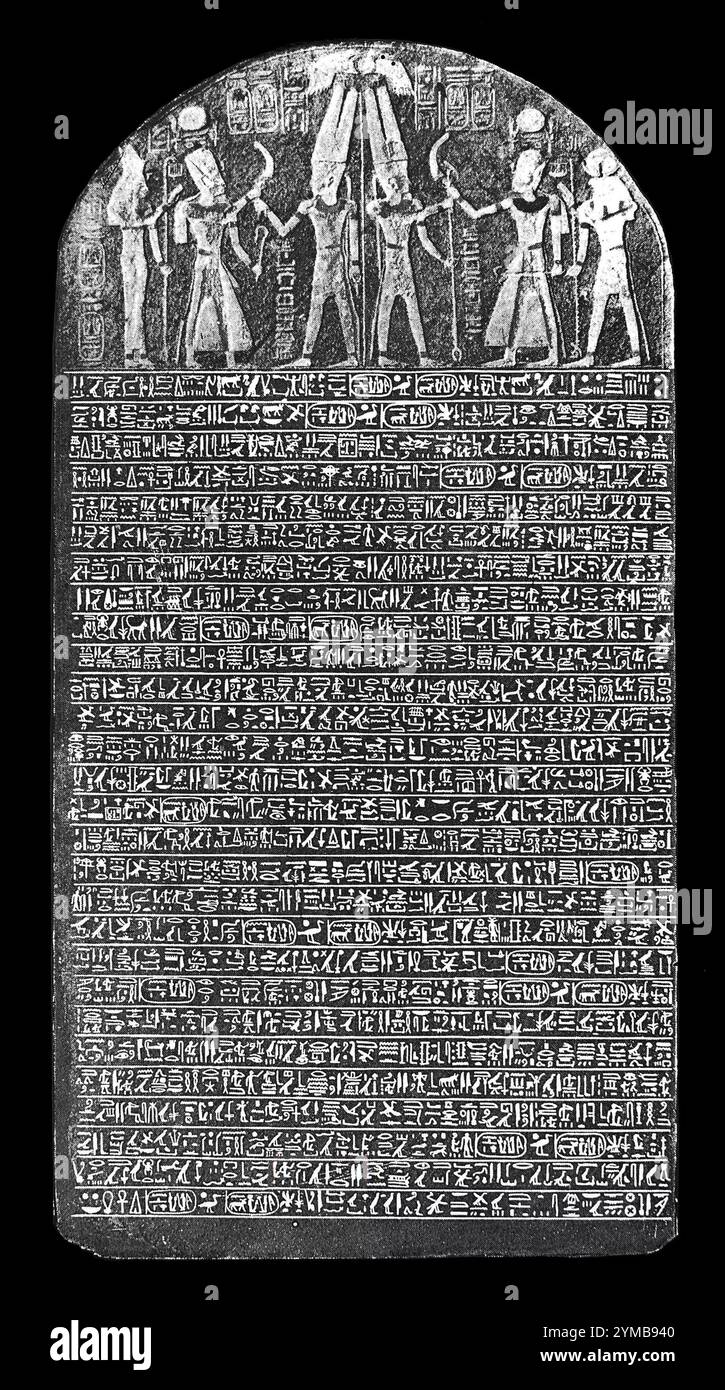 Merneptah israel stele hi-res stock photography and images - Alamy
